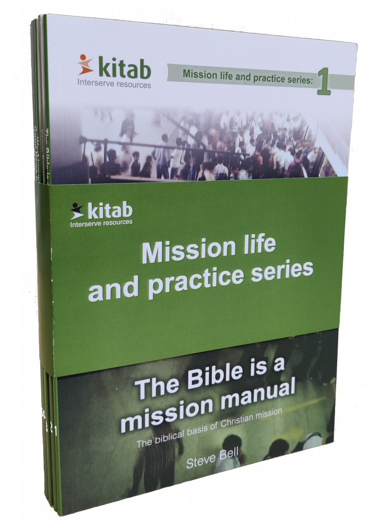 Mission Life and Practice Series - Interserve